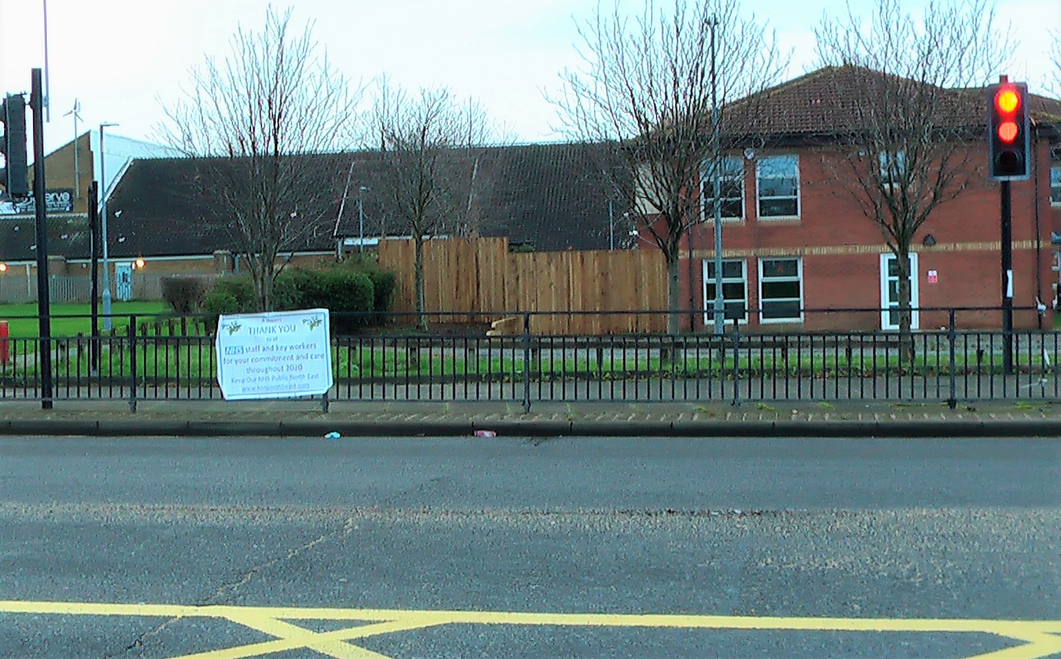 James Cook Middlesbrough